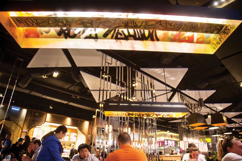 Urban destination design: Broadway Sydney dining precinct - Shopping ...