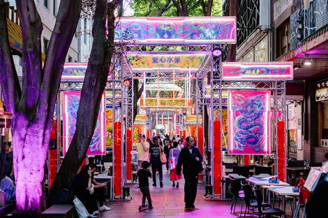 Neon Playground by Chinatown – driving business outcomes and community ...