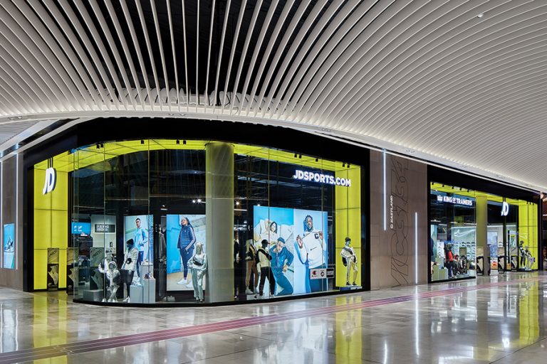 Retail Profile: JD Sports - Shopping Centre News