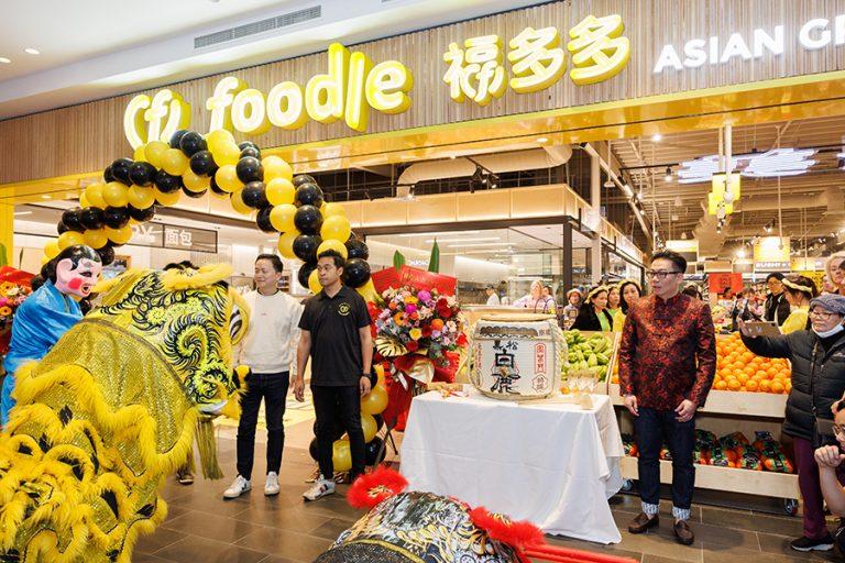 Highpoint welcomes Australian-first Asian emporium, Foodle - Shopping ...