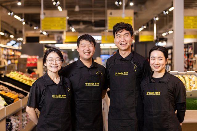 Highpoint welcomes Australian-first Asian emporium, Foodle - Shopping ...