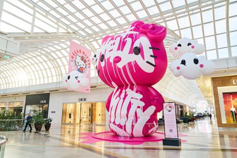 The hotly anticipated Hello Kitty Cafe opens at Chadstone - Shopping ...
