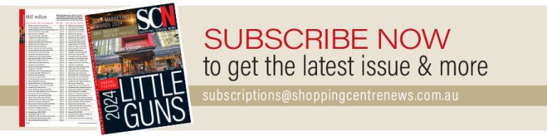 GPT commences $200m expansion of Rouse Hill Town Centre - Shopping ...