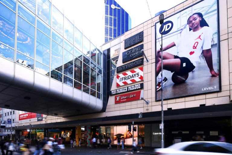 Melbourne Central announces new openings as part of Spring expansion ...